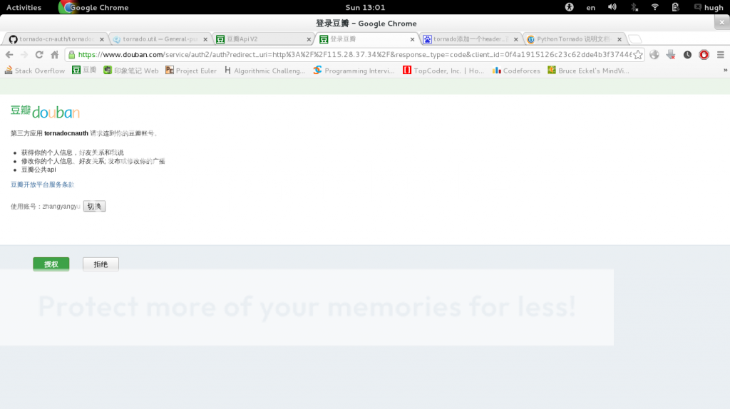 GitHub - zhangyangyu/tornado-cn-auth: 提供中国主流网站的tornado OAuth2扩展